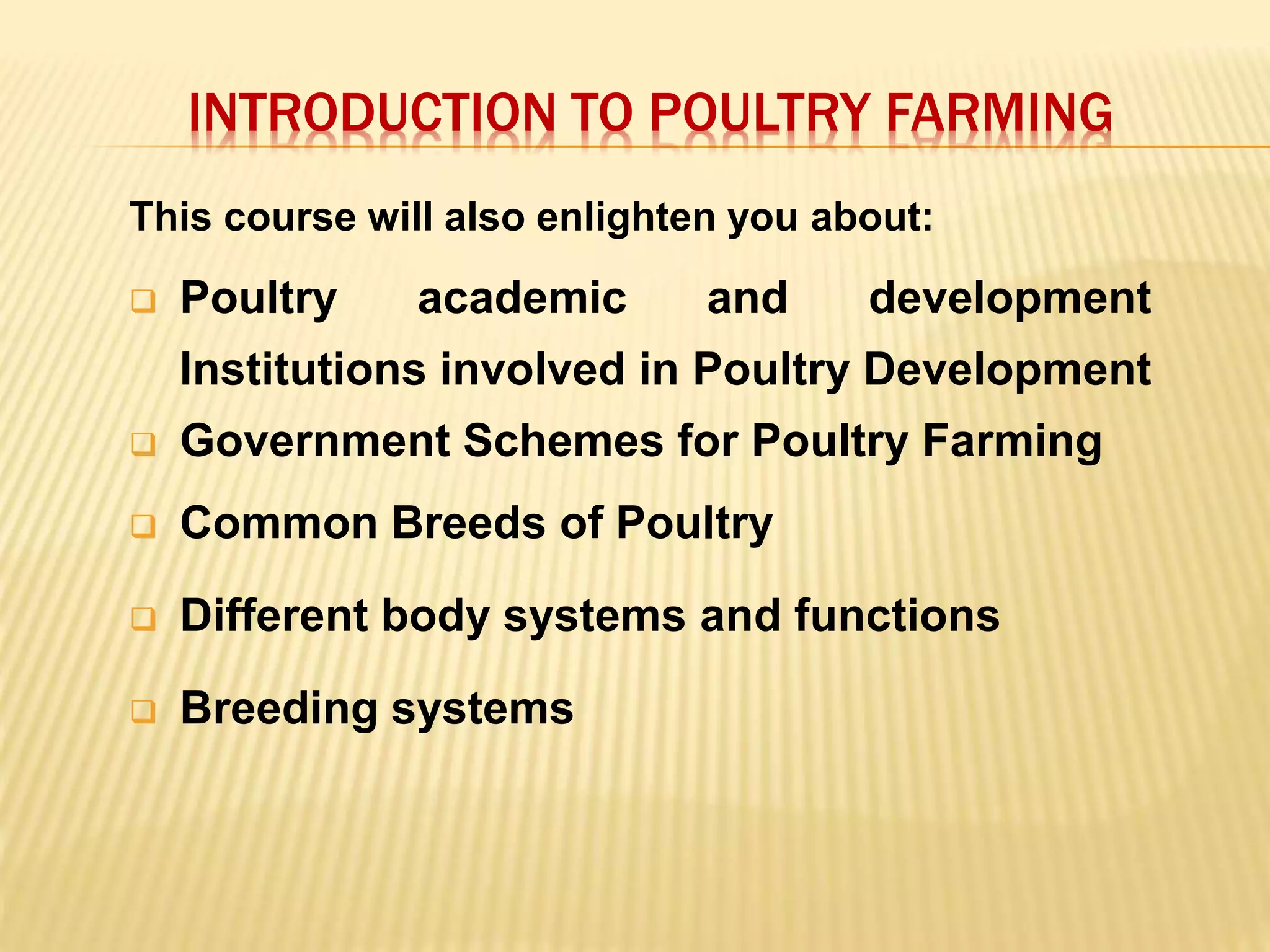 Introduction to poultry farming | PPTX