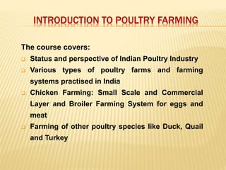 Introduction to poultry farming | PPTX