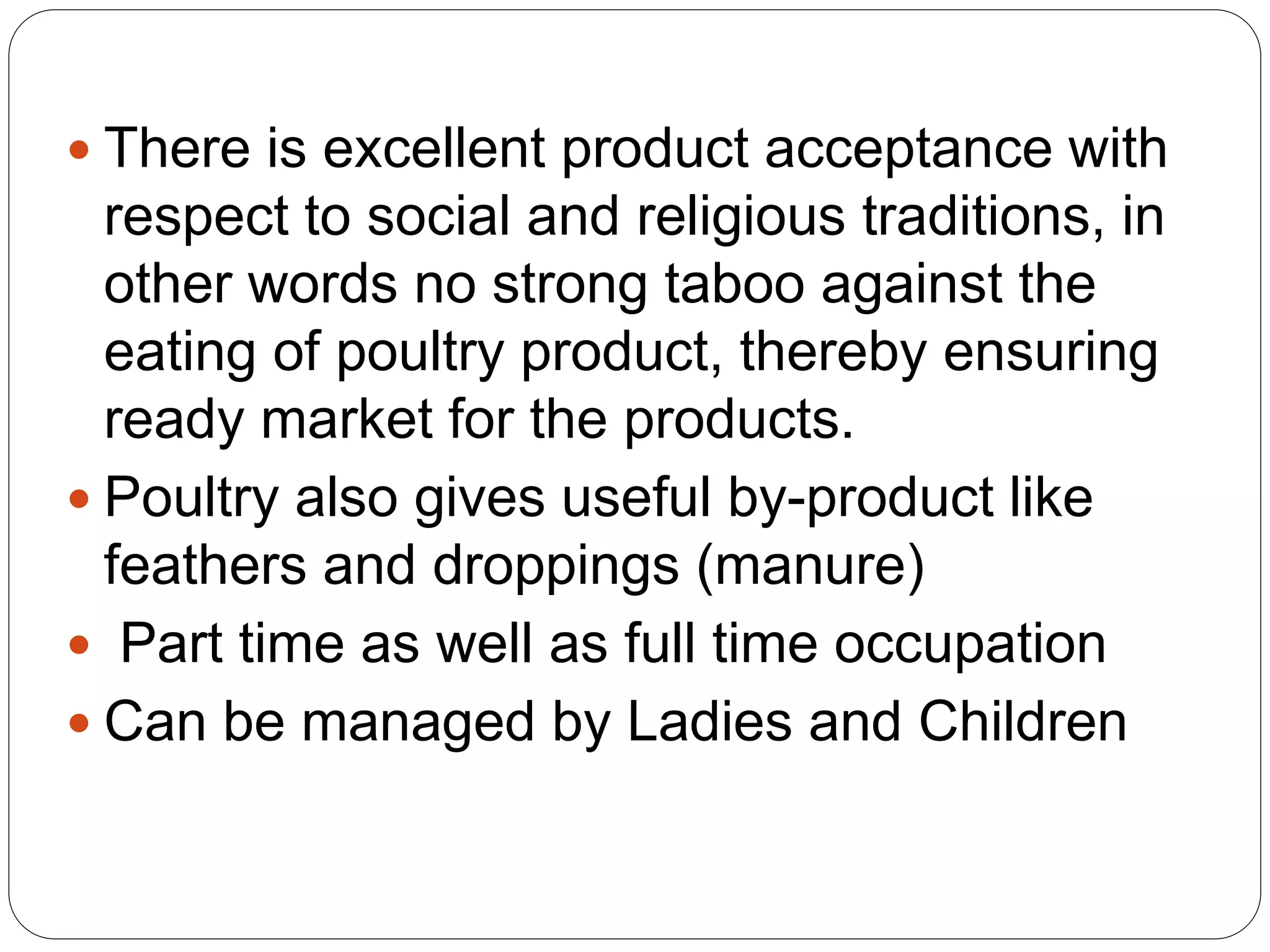 Introduction to poultry production | PPTX