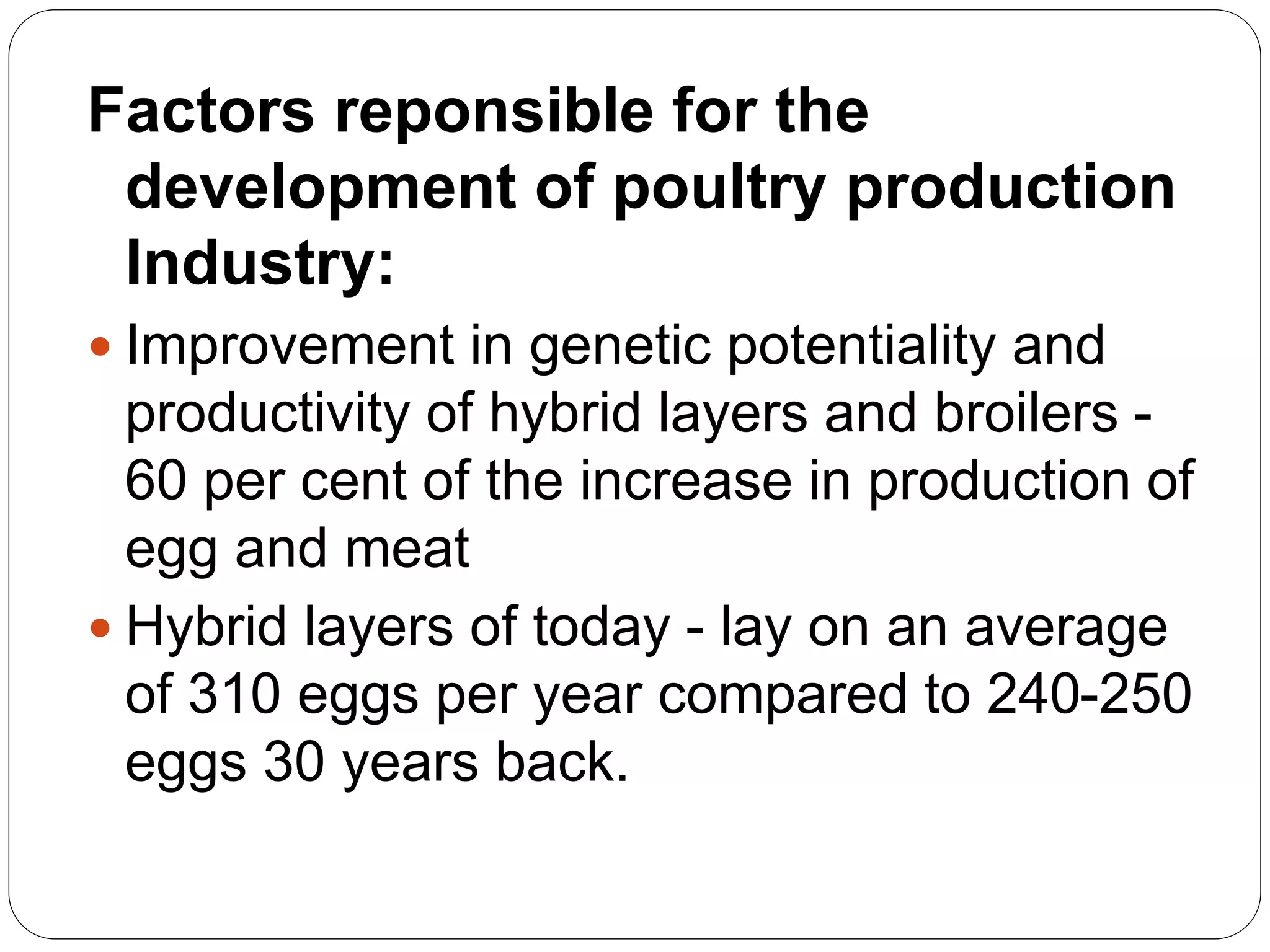 Introduction to poultry production | PPTX