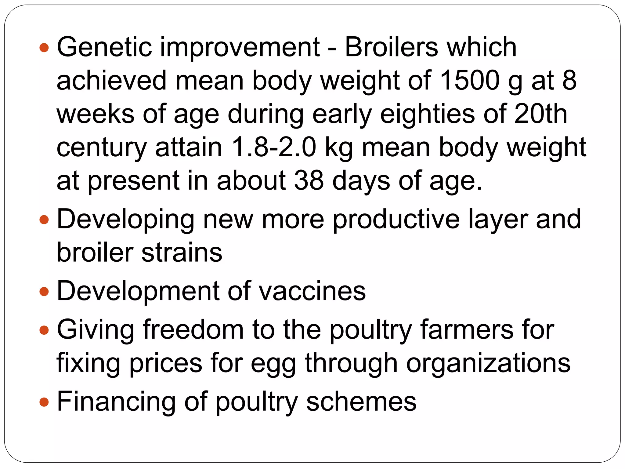 Introduction to poultry production | PPTX