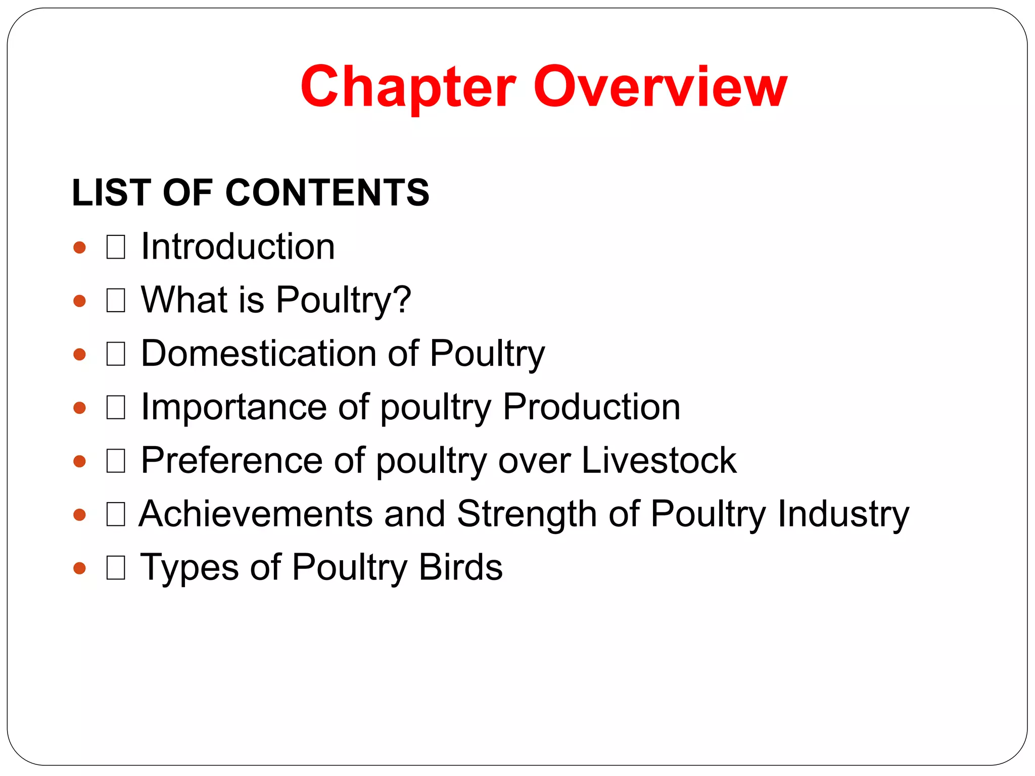 Introduction to poultry production | PPTX