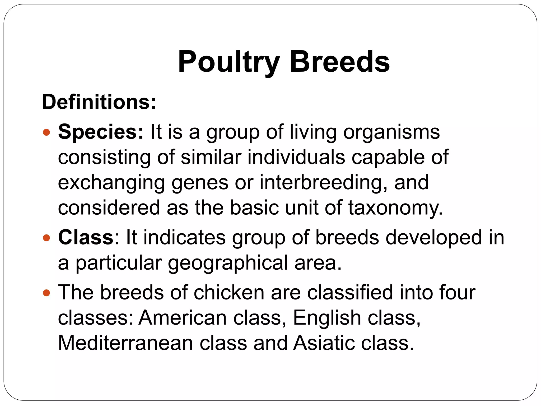 Introduction to poultry production | PPTX