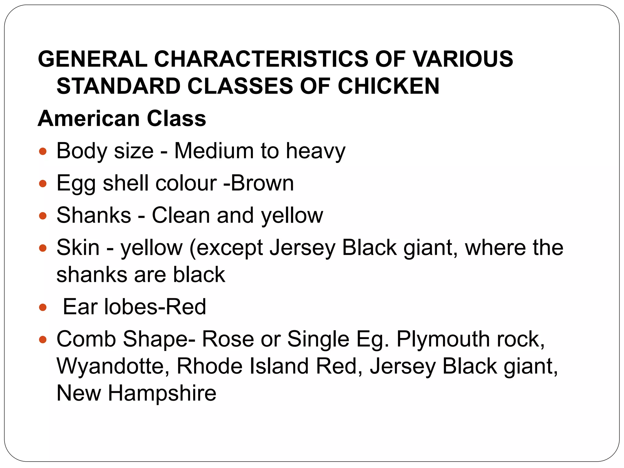 Introduction to poultry production | PPTX