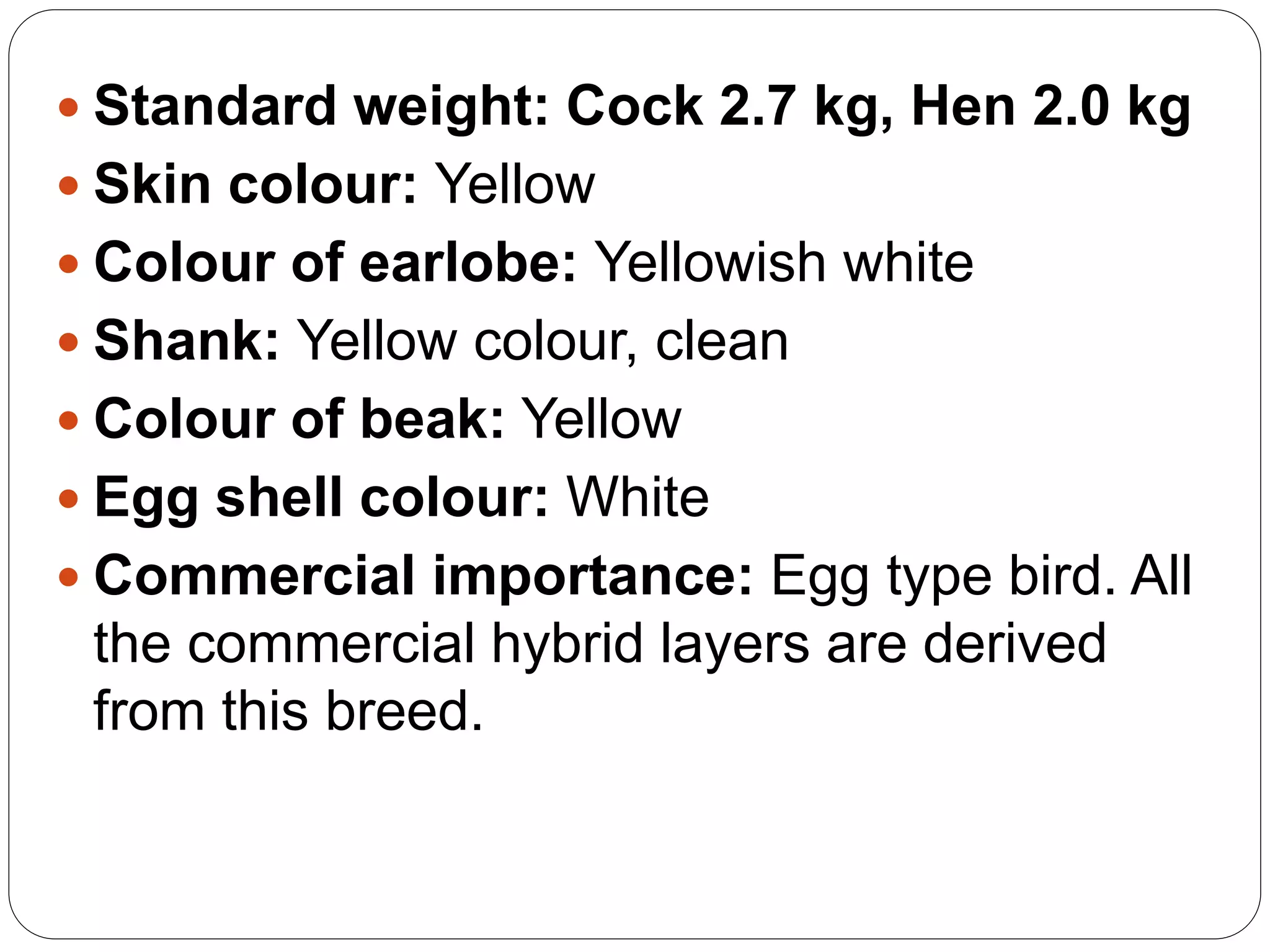 Introduction to poultry production | PPTX