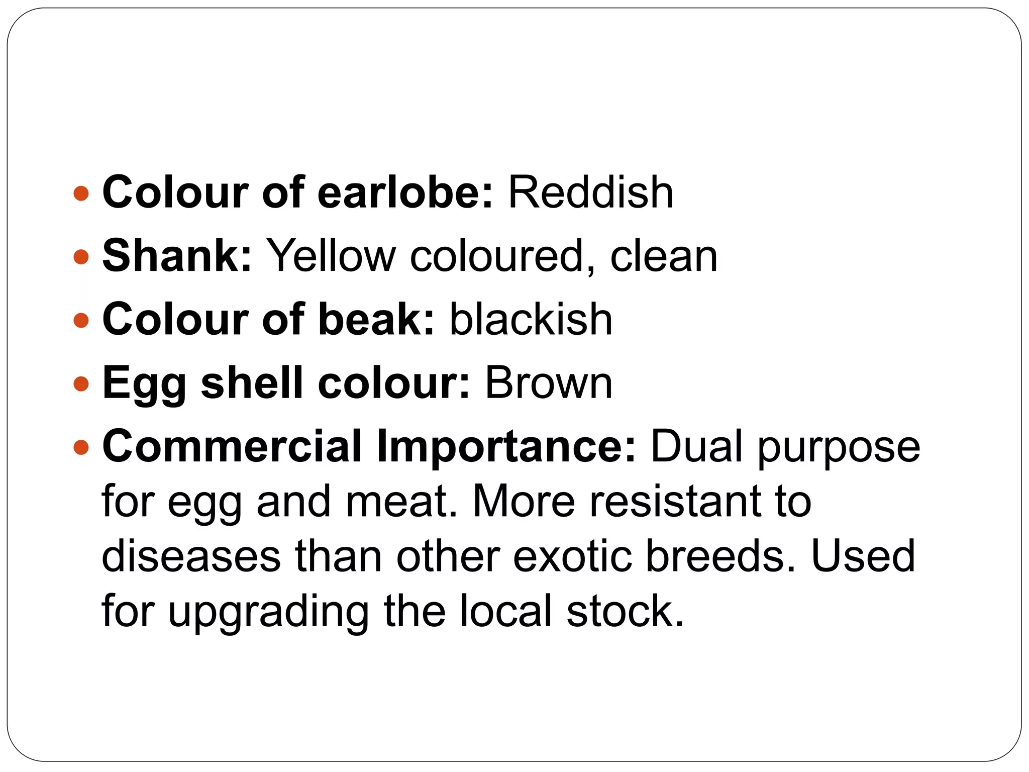 Introduction to poultry production | PPTX