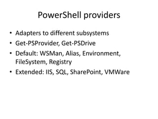 Introduction To Power Shell | PPTX