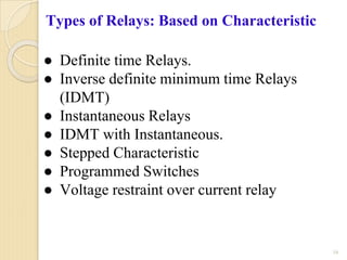 Introduction to protection and switchgear | PPT