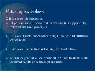 Introduction to psychology | PPTX