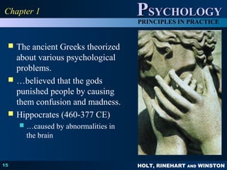 Introduction to psychology | PPT