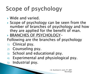 Introduction to psychology & scopes of Psychology | PPTX
