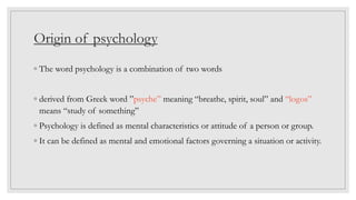 Introduction to psychology | PPTX