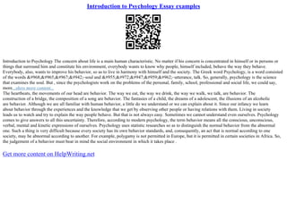 Introduction To Psychology Worksheet Essay | PDF