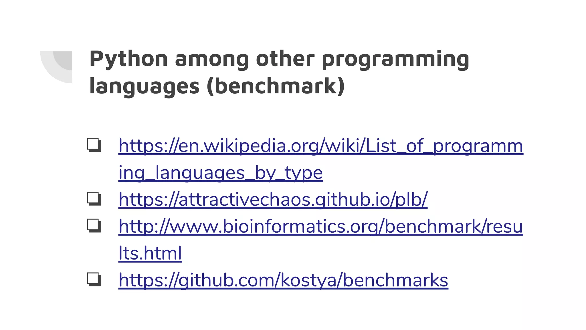 Introduction to python | PDF
