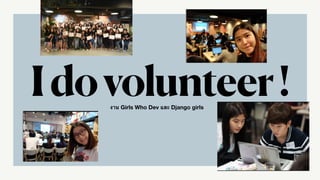 Introduction to Python for new beginner | PDF | Web Development | Internet