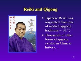 Introduction to qigong -- mysteries & wonders of Chinese medicine | PPT