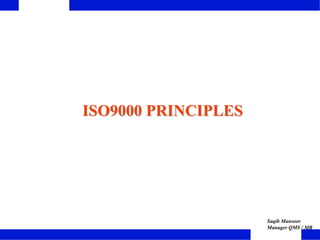 INTRODUCTION TO QUALITY MANAGEMENT SYSTEM (QMS) ISO9000 | PPT
