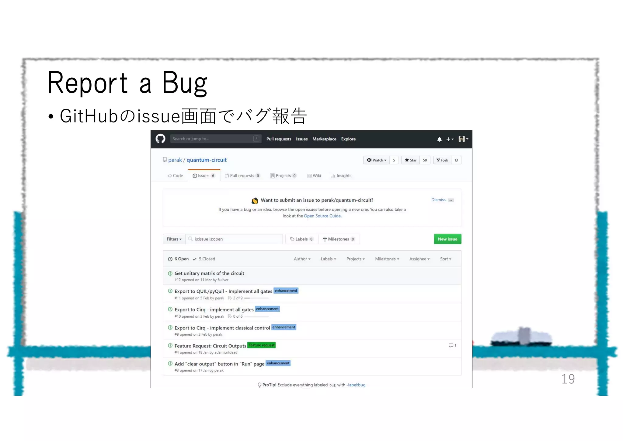 Introduction to Quantum Programming Studio | PPT