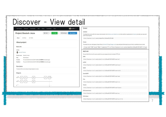 Introduction to Quantum Programming Studio | PPT