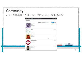 Introduction to Quantum Programming Studio | PPT
