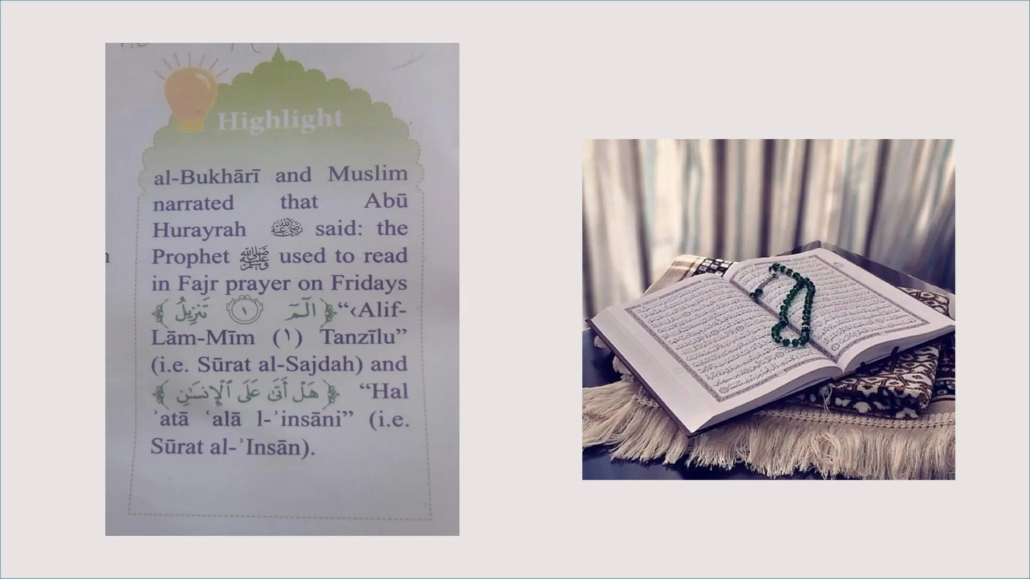 Introduction to Quran and Quran as guidance.pptx | Islam | Religion ...