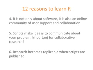 Introduction to r | PDF