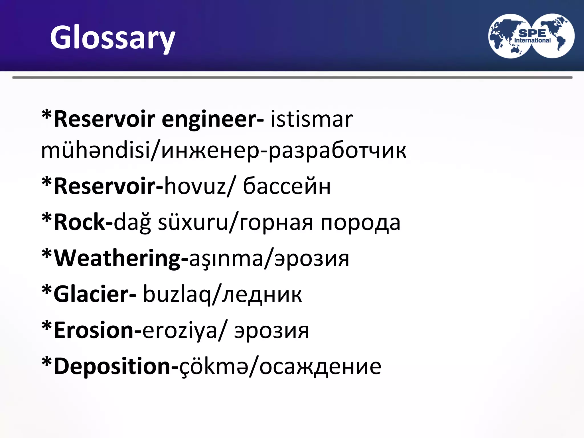 Introduction to Reservoir Engineering | PPT