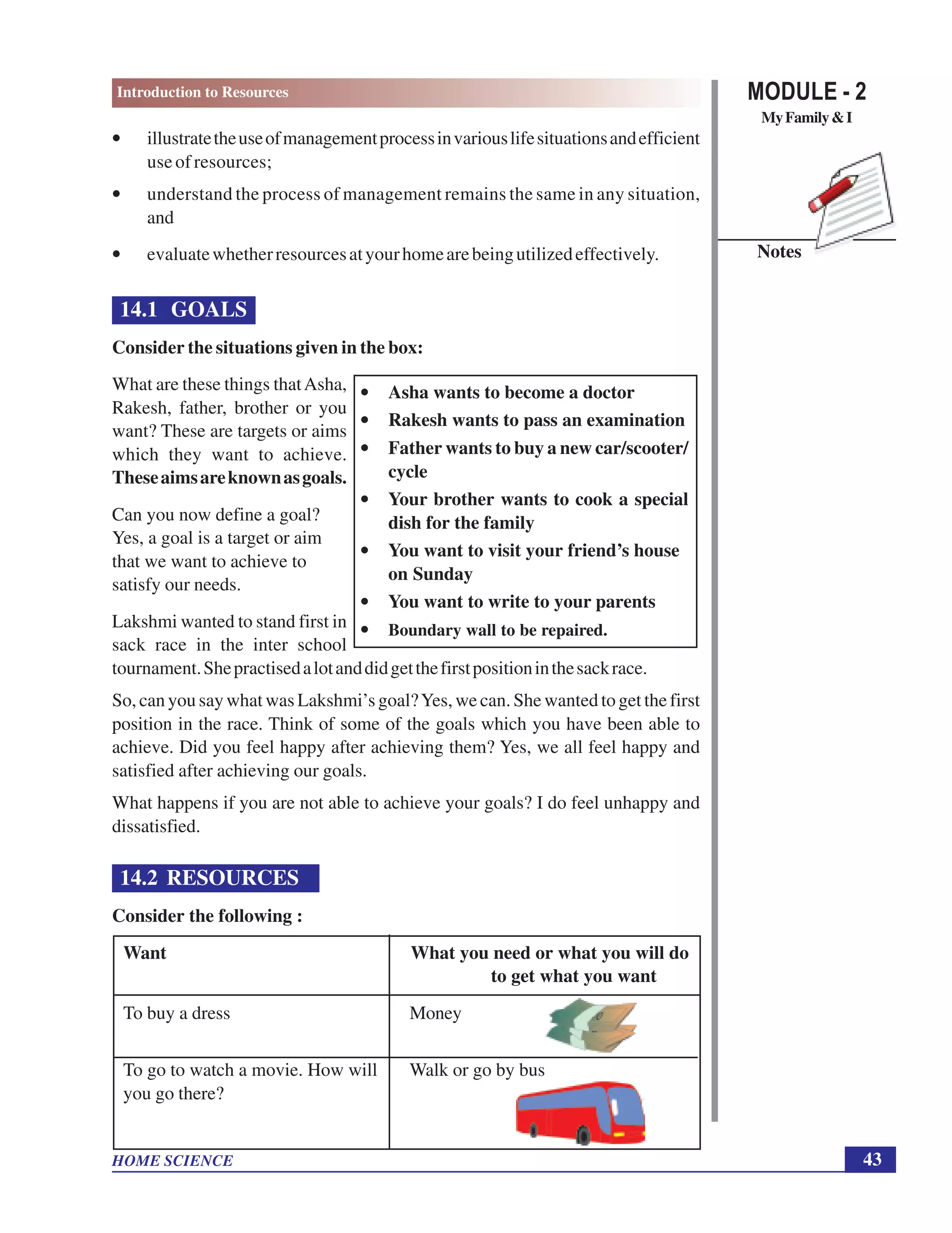 Introduction to resources | PDF