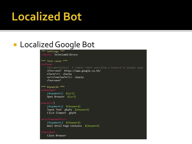 Introduction to robot framework | PPTX