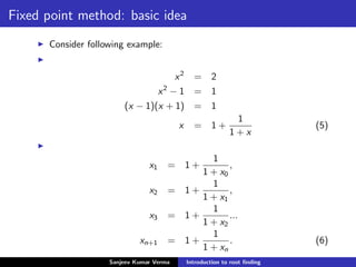 Introduction to root finding | PDF