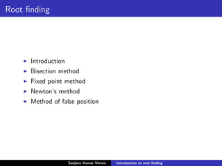 Introduction to root finding | PDF