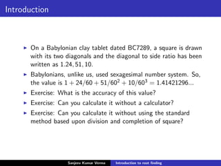 Introduction to root finding | PDF