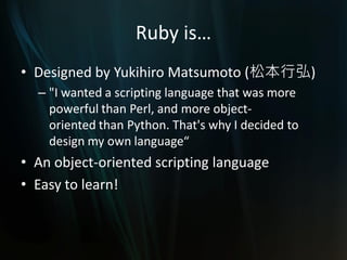 Introduction to ruby | PDF
