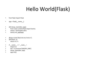 Introduction to sentry | PPTX