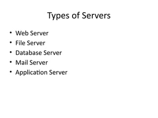 Introduction to servers and types of serrvers | PPTX