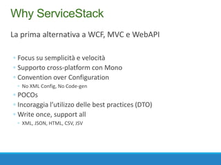 Introduction to service stack | PPT | Free Download