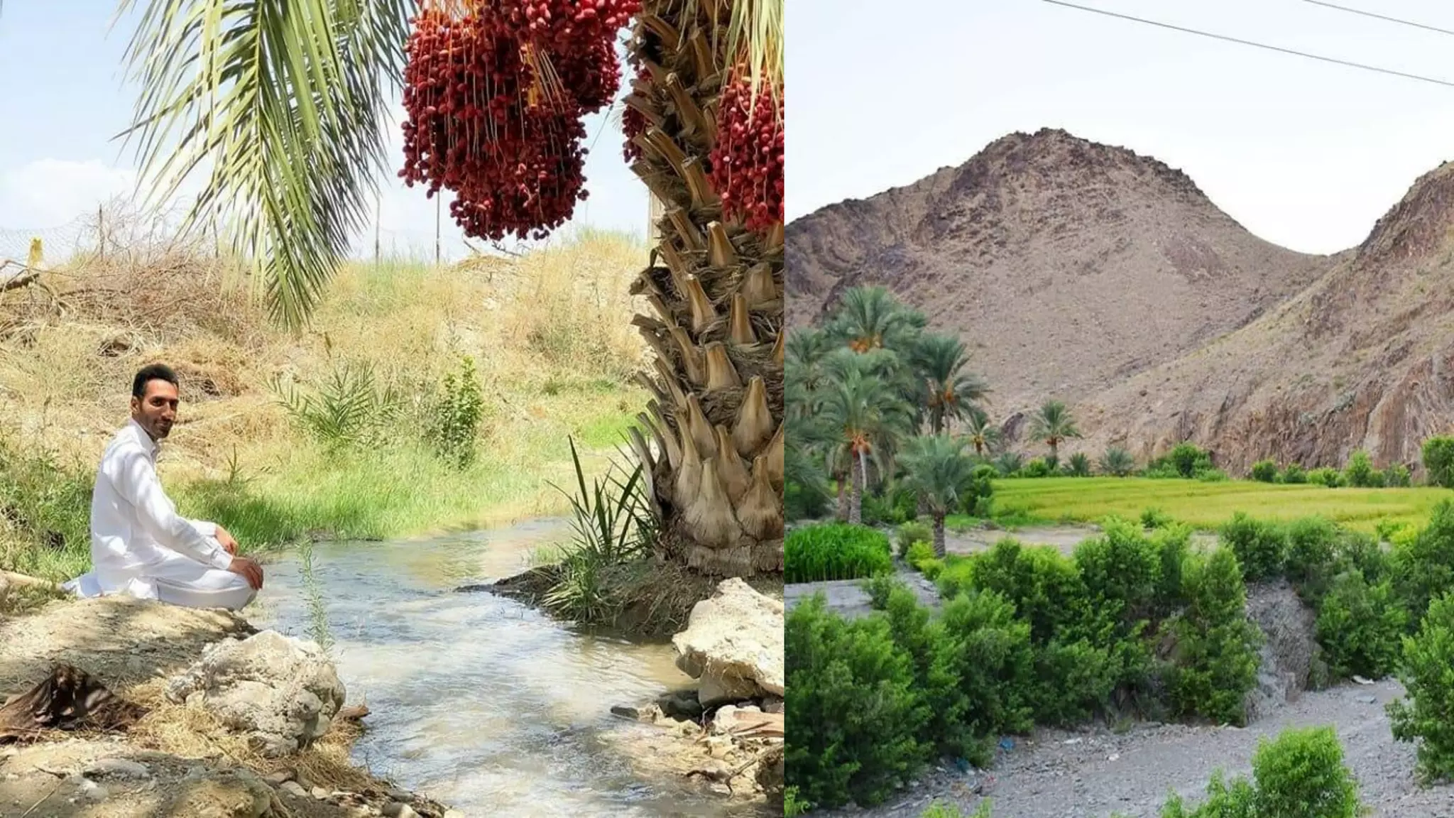 Introduction to sistan and baluchestan.pptx