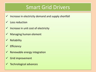 Smart Grid | PDF