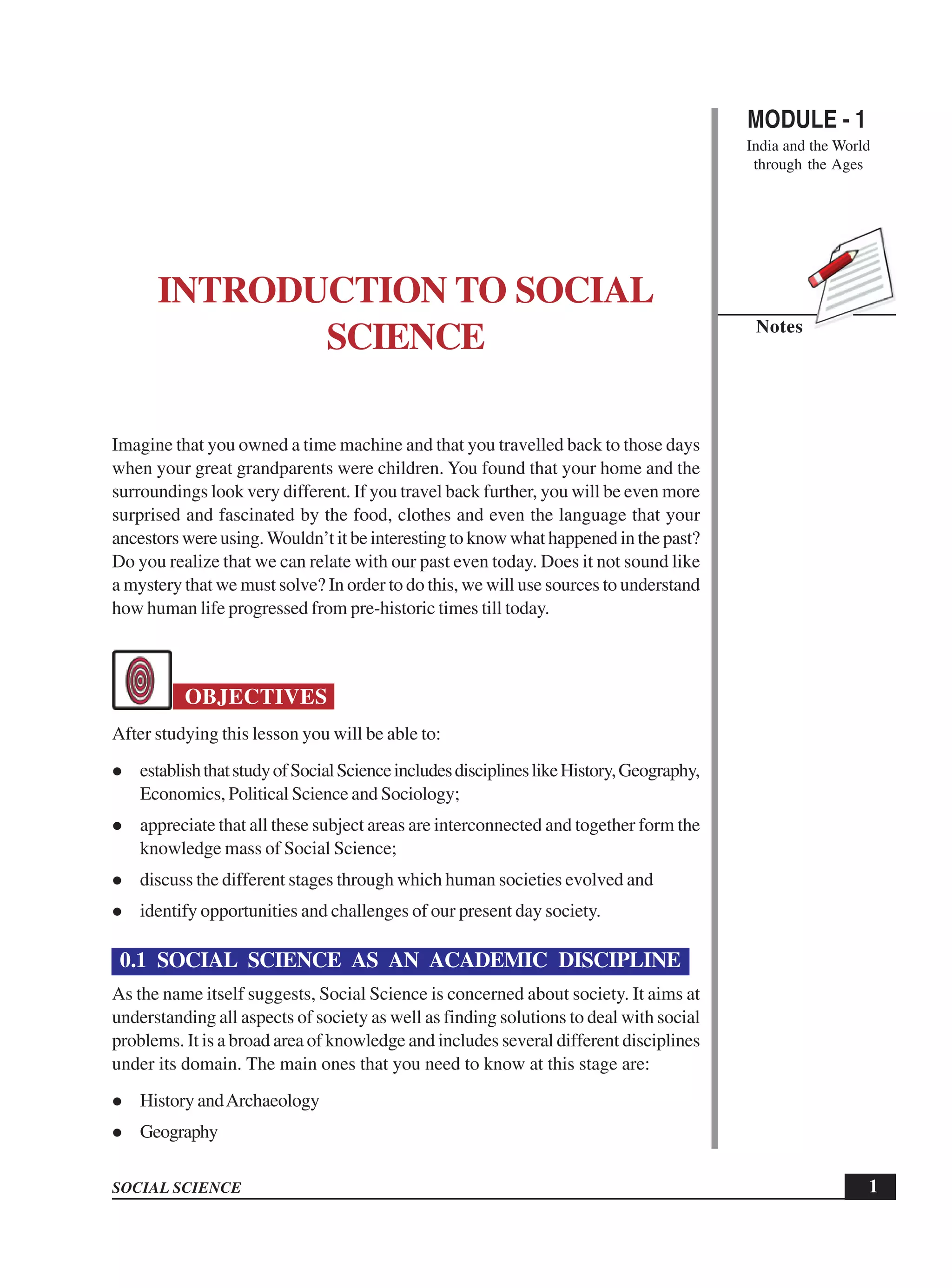 Introduction to social sciences | PDF