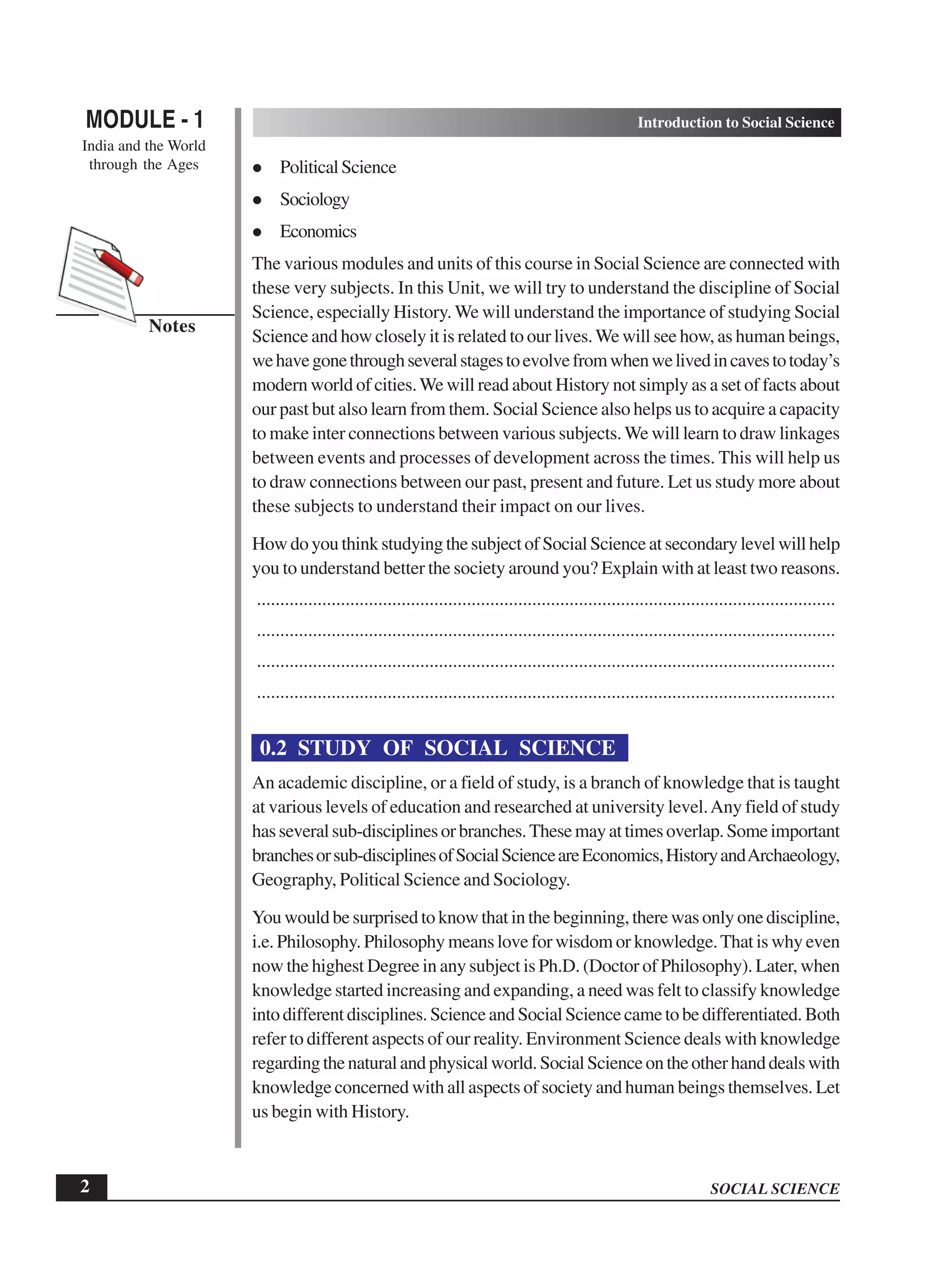 Introduction to social sciences | PDF