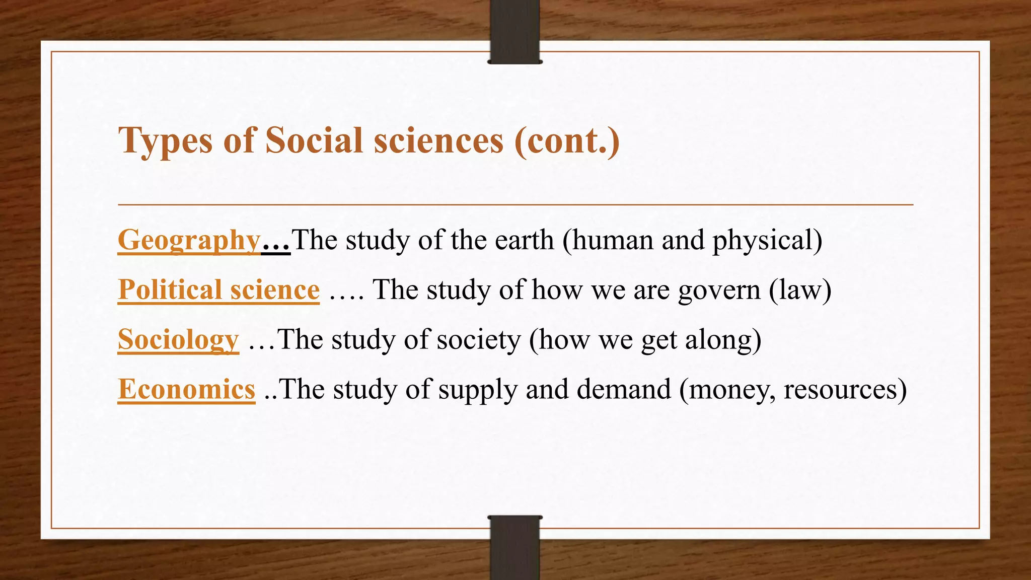 Introduction to social sciences | PPTX