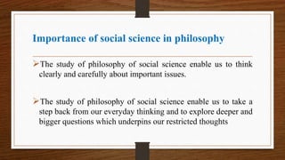 Introduction to social sciences | PPTX