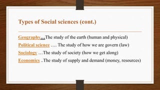 Introduction to social sciences | PPT