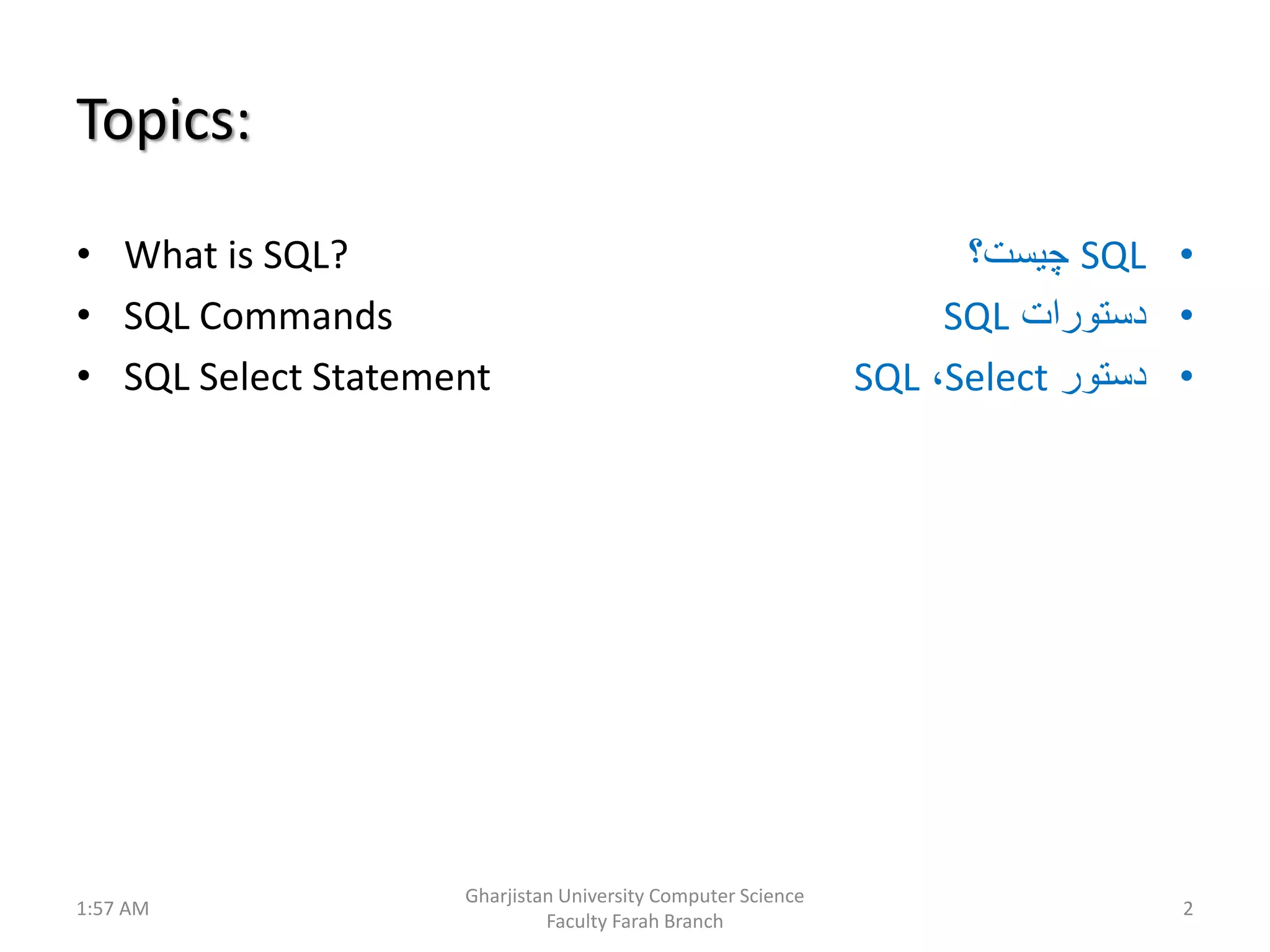 Introduction To Sql01 Pptx Databases Computer Software And