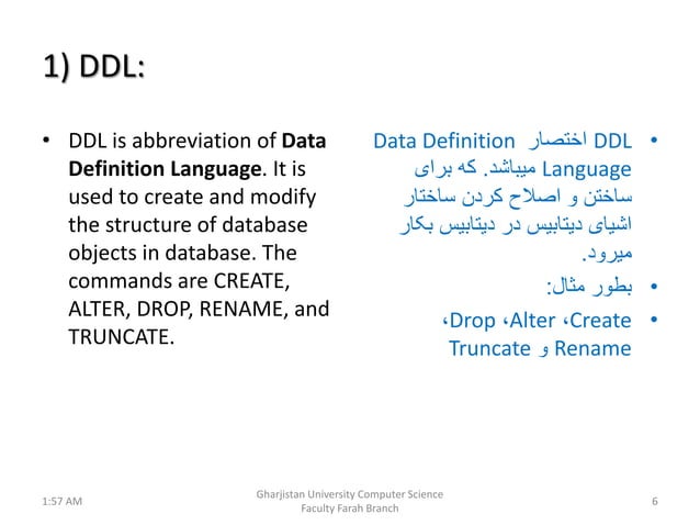 Introduction to sql_01 | PPTX | Databases | Computer Software and ...