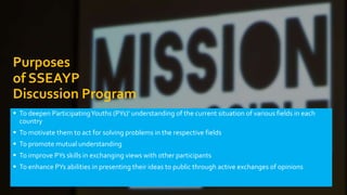 Introduction to 41st SSEAYP Discussion Program | PDF