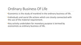 Introduction to statistics | PPTX