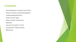 Introduction to steam turbine | PPTX