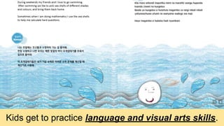 About Storycookers & Storypals | PPT