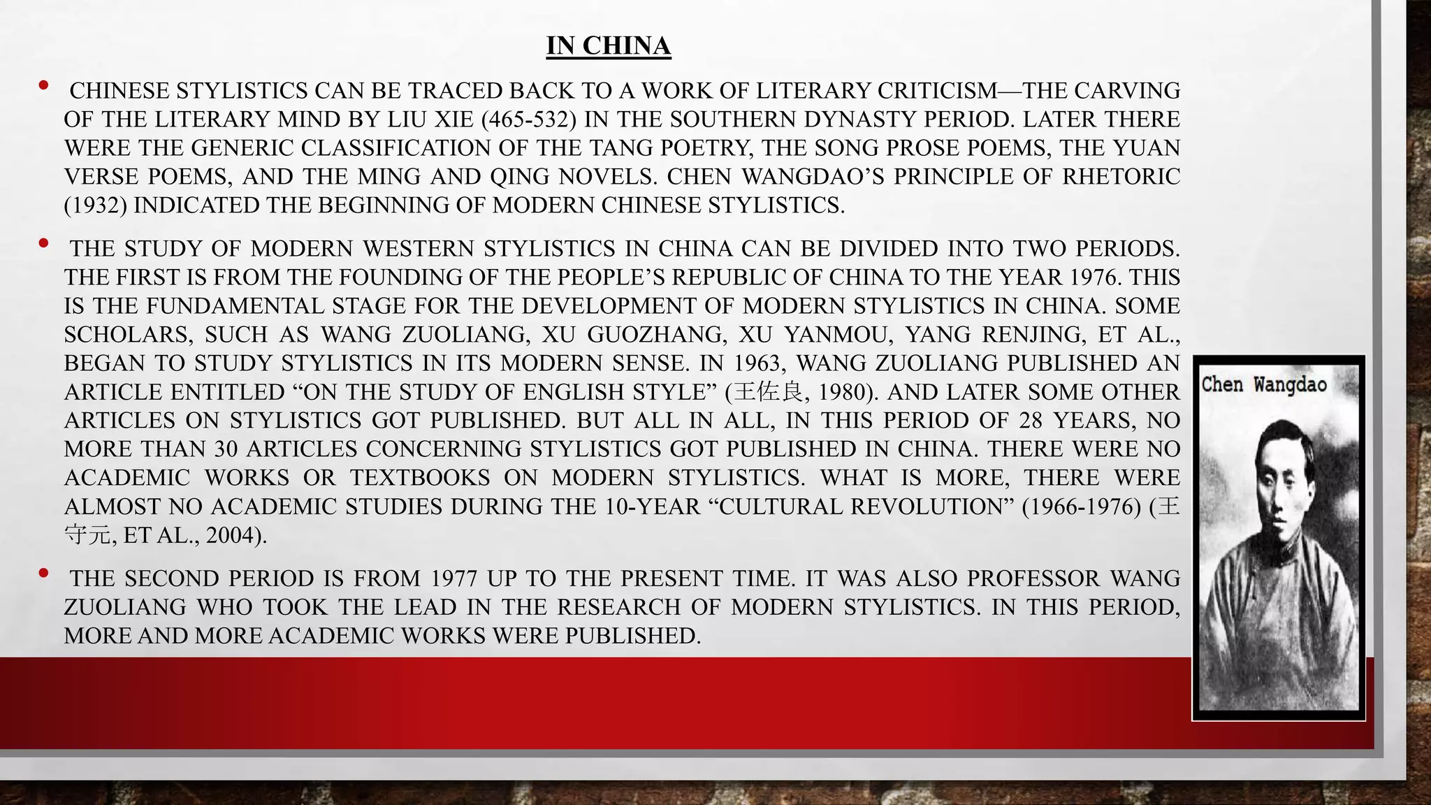 Introduction to Stylistics | PPTX